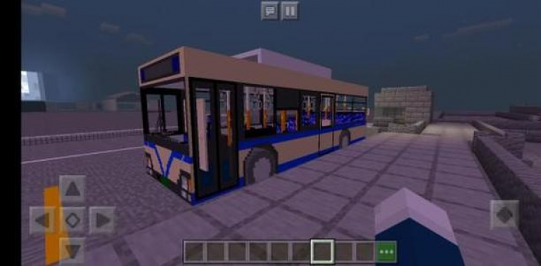 Bus Addon | Minecraft PE Bedrock Addons, Minecraft PE Bedrock Mods